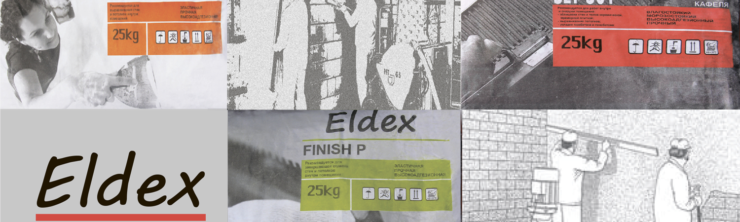 Eldex